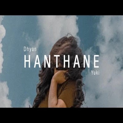 Hanthane (Slowed & Reverb) Song Sinhala Lyrics