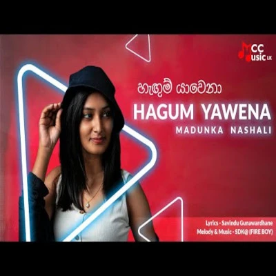 Hagum Yawena Song Sinhala Lyrics