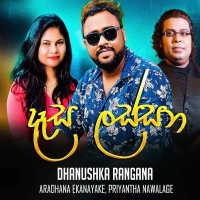 Dasa Lassana - Dhanushka Rangana Mp3 Download