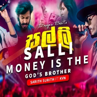 Salli Salli Deyyange Malli (Dj) - Sarith Surith Jayawardena Mp3 Download