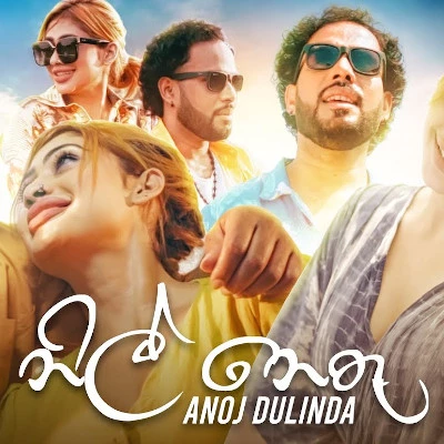 Nil Nethu - Anoj Dulinda Mp3 Download