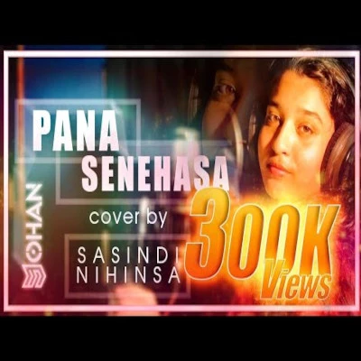 Pana Senehasa Almen Imbagena (Cover) Song Sinhala Lyrics
