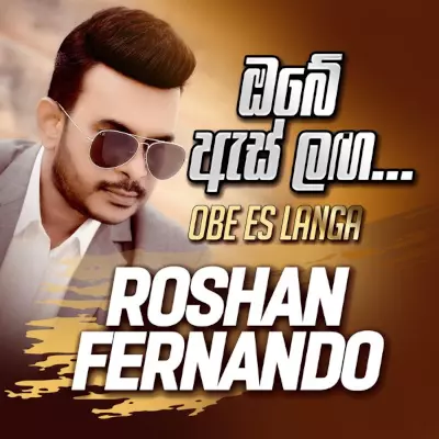 Roshan Fernando Mp3 Songs | Roshan Fernando Songs Mp3 Download ~ SongHub.lk