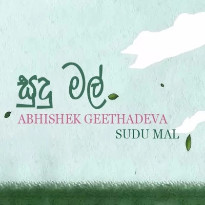 Sudu Mal Song Sinhala Lyrics