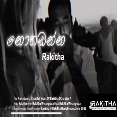 Nohadanna - Rakitha Mp3 Download