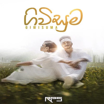Giwisuma - RPS Mp3 Download