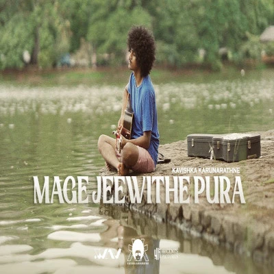 Mage Jeewithe Pura (Cover) Song Sinhala Lyrics