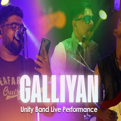 Unity Band Mp3 Songs | Unity Band Songs Mp3 Download ~ SongHub.lk