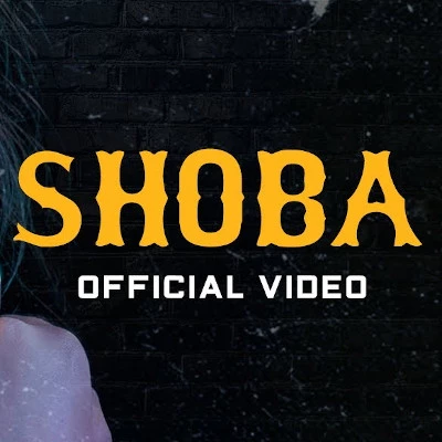 Shoba - Bhashi Devanga Mp3 Download
