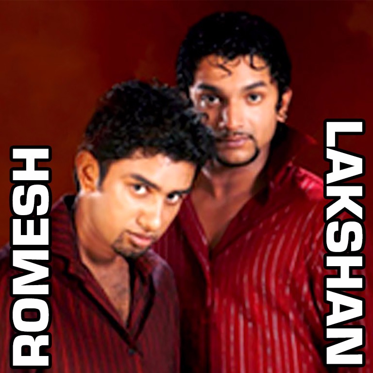 Sandawathiye Payanna Thurule Oya - Romesh and Lakshan Mp3 Download ...