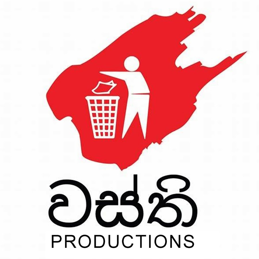 Wasthi Productions Mp3 Songs | Wasthi Productions Songs Mp3 Download ...