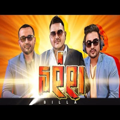 Centigradz Mp3 Songs | Centigradz Songs Mp3 Download ~ SongHub.lk