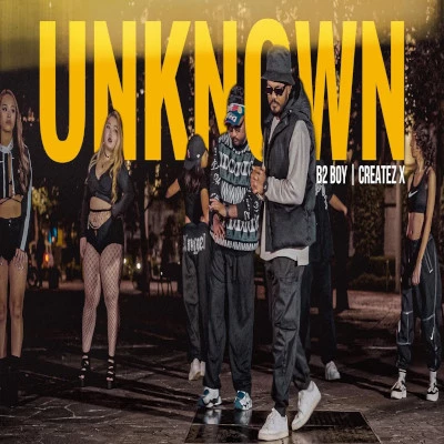 Unknown Song Sinhala Lyrics