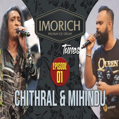 Anawakiyak Kiyanawa Nam (Imorich Tunes) Song Sinhala Lyrics