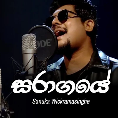 Niya Rata Mawanawa (Saragaye) (Cover) - Sanuka Wickramasinghe Mp3 Download