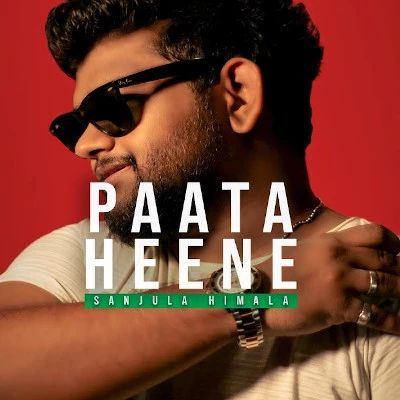 Paata Heene - Sanjula Himala Mp3 Download
