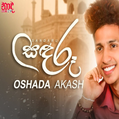 Sanda Ruu Obe Hemadamath - Oshada Akash Mp3 Download