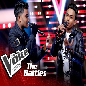 Sande Oba Aida Me Yame (The Voice Teen Sri Lanka) Song Sinhala Lyrics