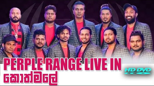 Purple Range Mp3 Songs | Purple Range Songs Mp3 Download ~ SongHub.lk